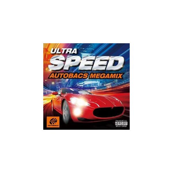 【発売日：2019年01月30日】種別:CD 洋楽クラブ/テクノ ※こちらの商品はインディーズ盤にて流通量が少なく、手配できない場合がございます 発売日:2019/01/30 販売元:タワーレコード 登録日:2019/01/08 （V.A....