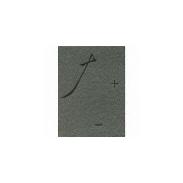 【発売日：2017年05月17日】種別:CD 洋楽ロック 発売日:2017/05/17 販売元:FABTONE 登録日:2017/03/09 ティーエフブイエスジェイエス ティーエフブイエスジェイエス ザイ 内容:Burn all flag...