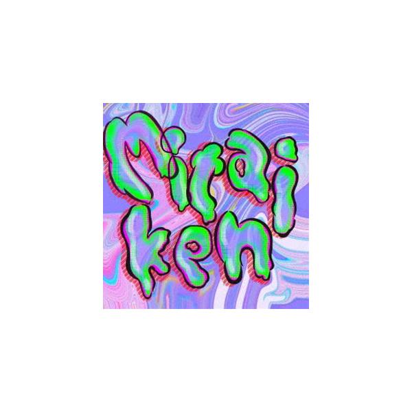 【発売日：2024年05月15日】種別:CD 邦楽ロック/ソウル 発売日:2024/05/15 販売元:FABTONE 登録日:2024/04/04 好芻 スース ミタイケン 内容:大遅刻／衝動買い／カカオ／Delivery／未体験 解説:...