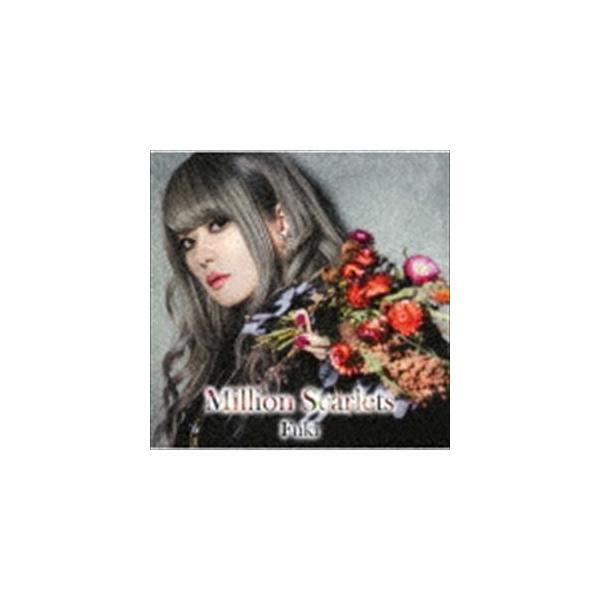 【発売日：2019年06月12日】種別:CD 邦楽ロック/ソウル 発売日:2019/06/12 販売元:FABTONE 登録日:2019/04/04 Fuki フキ ミリオン スカーレッツ Fuki CD 内容:Bloody Rain／君の...