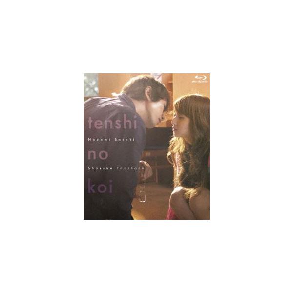 【発売日：2015年02月03日】種別:Blu-ray 邦画ラブストーリー 発売日:2015/02/03 販売元:ハピネット 登録日:2014/10/24 佐々木希 寒竹ゆり テンシノコイスペシャルプライス 谷原章介出演作品 ササキノゾミ ...