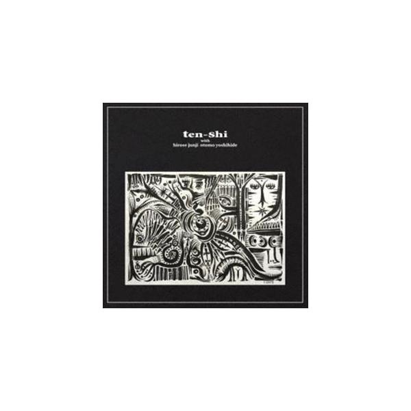 【発売日：2022年04月15日】種別:CD イージーリスニングヒーリング/ニューエイジ ※こちらの商品はインディーズ盤にて流通量が少なく、手配できない場合がございます 発売日:2022/04/15 販売元:ブリッジ 登録日:2022/04...