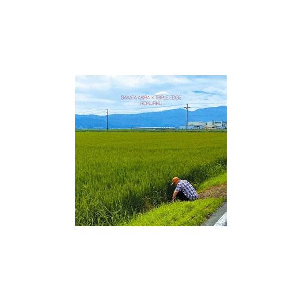 【発売日：2025年07月15日】種別:CD ジャズ・フュージョン国内ジャズ ※こちらの商品はインディーズ盤にて流通量が少なく、手配できない場合がございます 発売日:2025/07/15 販売元:ブリッジ 登録日:2025/06/05 坂田...