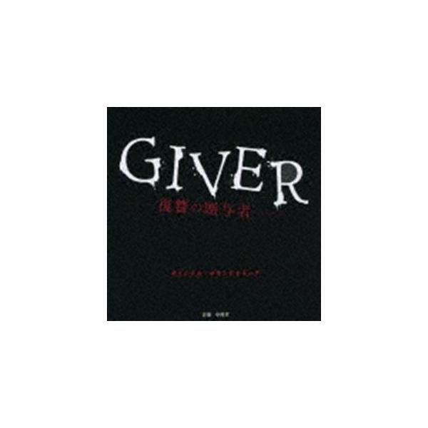 【発売日：2018年12月19日】種別:CD サントラ国内TV ※こちらの商品はインディーズ盤にて流通量が少なく、手配できない場合がございます 発売日:2018/12/19 販売元:ヴィヴィド・サウンド・コーポレーション 登録日:2018/...