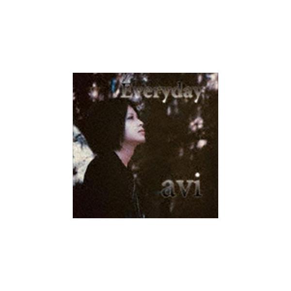 【発売日：2019年06月05日】種別:CD 邦楽J-POP ※こちらの商品はインディーズ盤にて流通量が少なく、手配できない場合がございます 発売日:2019/06/05 販売元:ビーエムドットスリー 登録日:2019/03/27 avi ...