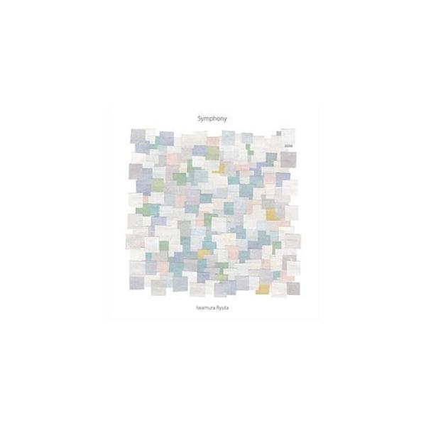 【発売日：2022年05月30日】種別:CD イージーリスニングヒーリング/ニューエイジ ※こちらの商品はインディーズ盤にて流通量が少なく、手配できない場合がございます 発売日:2022/05/30 販売元:インパートメント 登録日:202...