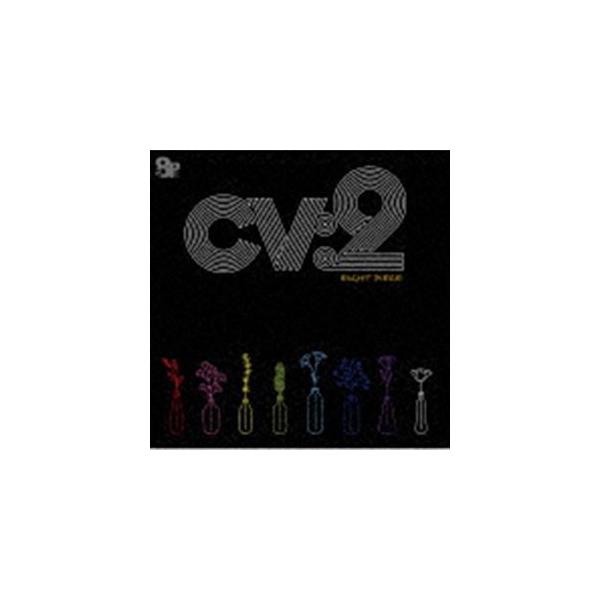 【発売日：2021年06月30日】種別:CD アニメ・ゲーム国内アニメ音楽 発売日:2021/06/30 販売元:フロンティアワークス 登録日:2021/05/07 8P エイトピース シーブイ 2 内容:Trigger Again／白羽根...