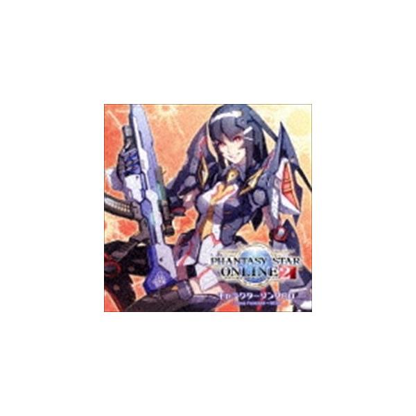 【発売日：2016年12月21日】種別:CD アニメ・ゲームゲーム音楽 発売日:2016/12/21 販売元:フロンティアワークス 登録日:2016/11/02 （ゲーム・ミュージック） ファンタシー スター オンライン 2 キャラクターソ...