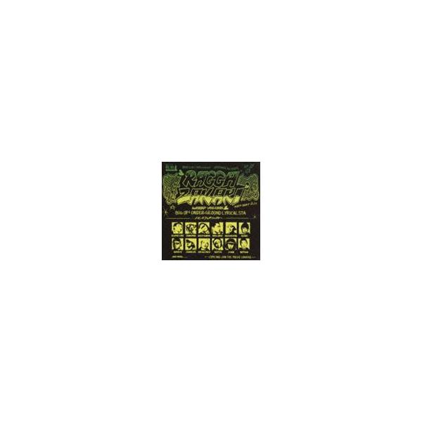 【発売日：2009年08月26日】種別:CD 邦楽J-POP 発売日:2009/08/26 販売元:スペースシャワーネットワーク 登録日:2009/07/06 （オムニバス） ラガ ザカリ 内容:WICKED WICKED SEXY BOD...