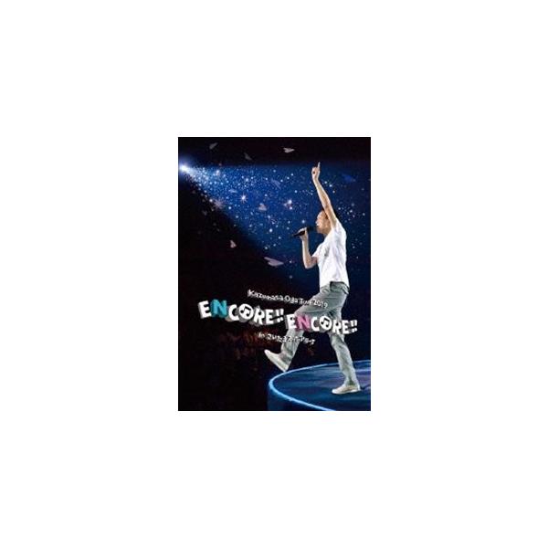 【発売日：2019年11月27日】種別:DVD 音楽Jポップ 発売日:2019/11/27 販売元:ソニー・ミュージックソリューションズ 登録日:2019/09/27 小田和正 オダカズマサ カズマサオダツアー2019アンコールアンコールイ...