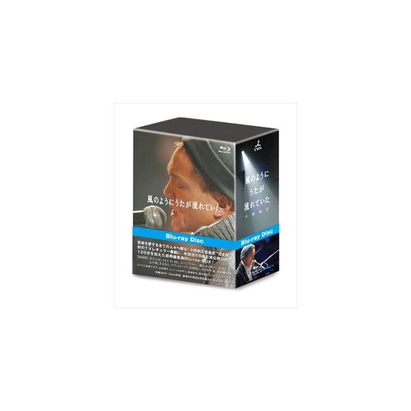 【発売日：2016年12月21日】種別:Blu-ray 音楽Jポップ 発売日:2016/12/21 販売元:ソニー・ミュージックソリューションズ 登録日:2016/11/10 小田和正 小田和正映像作品 ブルーレイ 特典:豪華BOX仕様 解...