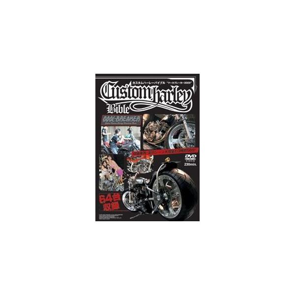 【発売日：2009年08月21日】種別:DVD 趣味・教養バラエティ 発売日:2009/08/21 販売元:日本メディアサプライ 登録日:2009/07/16