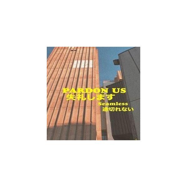 【発売日：2020年12月16日】種別:CD 洋楽ハードロック/ヘヴィメタル ※こちらの商品はインディーズ盤にて流通量が少なく、手配できない場合がございます 発売日:2020/12/16 販売元:ディスクユニオン 登録日:2020/11/0...