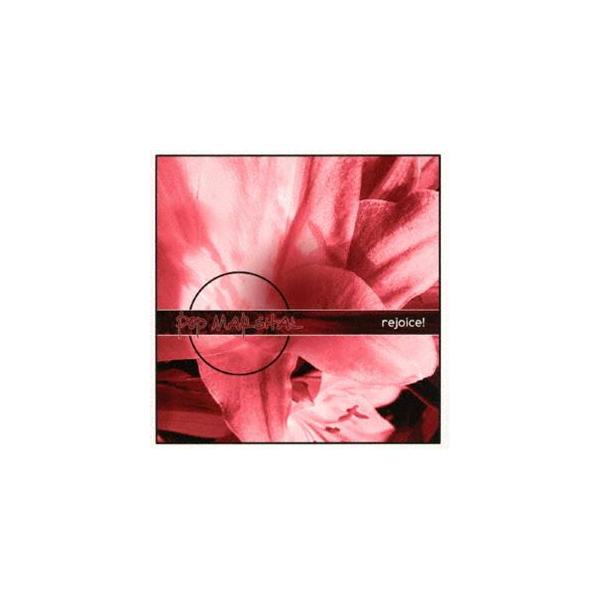 【発売日：2023年12月13日】種別:CD 洋楽ロック ※こちらの商品はインディーズ盤にて流通量が少なく、手配できない場合がございます 発売日:2023/12/13 販売元:ディスクユニオン 登録日:2023/11/27 POP MARS...