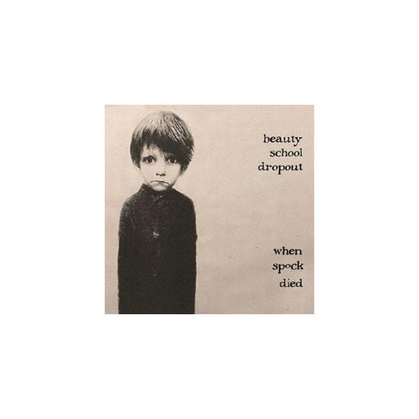 【発売日：2024年07月24日】種別:CD 洋楽ロック ※こちらの商品はインディーズ盤にて流通量が少なく、手配できない場合がございます 発売日:2024/07/24 販売元:ディスクユニオン 登録日:2024/07/16 beauty s...