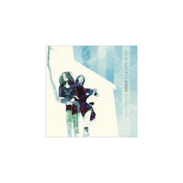 【発売日：2017年09月06日】種別:CD 洋楽ポップス 発売日:2017/09/06 販売元:ディスクユニオン 登録日:2017/08/03 ヘレナ・エスプヴァル＆馬頭將器 エスプバル ヘレナ バトウマサキ スカンジナビアン アンド ノ...