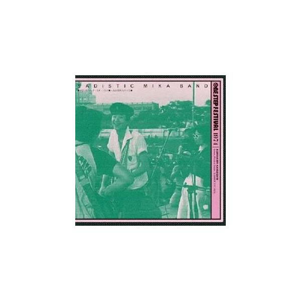 【発売日：2024年12月04日】種別:CD 邦楽ロック/ソウル ※こちらの商品はインディーズ盤にて流通量が少なく、手配できない場合がございます 発売日:2024/12/04 販売元:ディスクユニオン 登録日:2024/09/12 サディス...