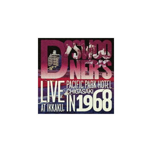 【発売日：2026年06月24日】種別:CD 邦楽ロック/ソウル 発売日:2026/06/24 販売元:ディスクユニオン 登録日:2026/04/01 デ・スーナーズ デスーナーズ ライブ 1968 D｀Swooners LIVE 1968...