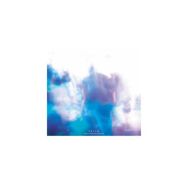 【発売日：2026年06月10日】種別:CD 邦楽ロック/ソウル ※こちらの商品はインディーズ盤にて流通量が少なく、手配できない場合がございます 発売日:2026/06/10 販売元:PCI MUSIC 登録日:2026/04/27 踊って...
