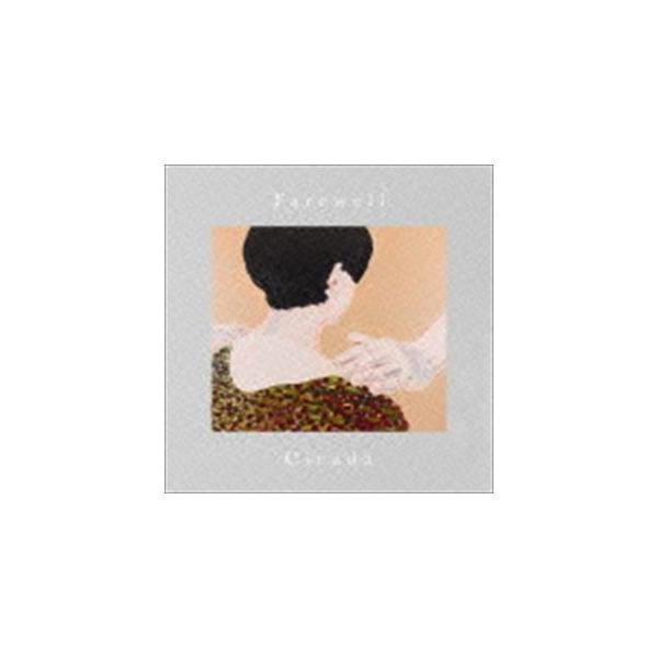 【発売日：2016年02月10日】種別:CD イージーリスニングヒーリング/ニューエイジ ※こちらの商品はインディーズ盤にて流通量が少なく、手配できない場合がございます 発売日:2016/02/10 販売元:アート・ユニオン 登録日:201...