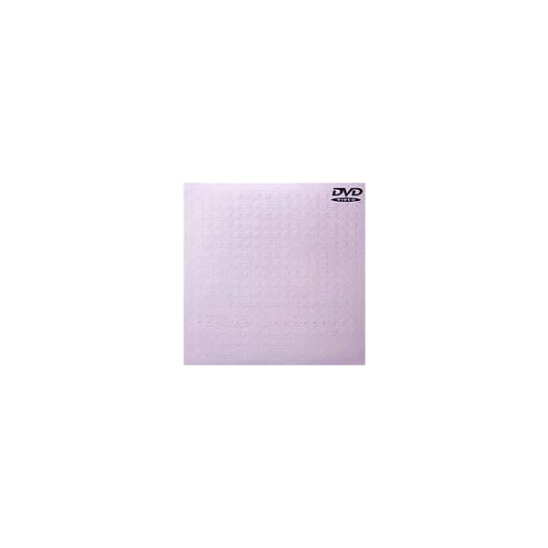 【発売日：2003年11月26日】種別:DVD 音楽その他 発売日:2003/11/26 販売元:ソニー・ミュージックソリューションズ 登録日:2005/12/27 坂本龍一 プレイイングザオーケストラ1997 プレイイングザオーケストラ ...