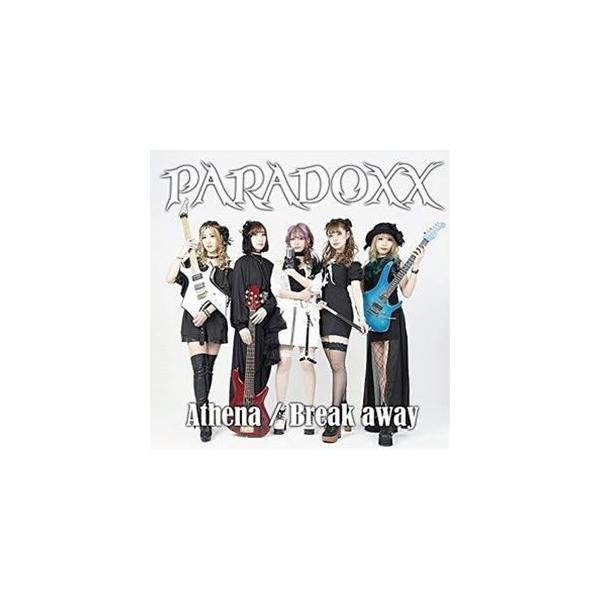 【発売日：2021年06月30日】種別:CD 邦楽ロック/ソウル ※こちらの商品はインディーズ盤にて流通量が少なく、手配できない場合がございます 発売日:2021/06/30 販売元:ディスクユニオン 登録日:2021/05/27 PARA...