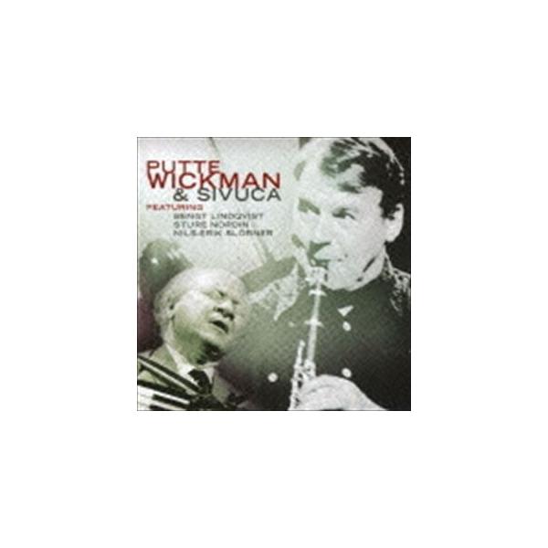 【発売日：2015年01月07日】種別:CD ジャズ・フュージョン海外ジャズ ※こちらの商品はインディーズ盤にて流通量が少なく、手配できない場合がございます 発売日:2015/01/07 販売元:ウルトラ・ヴァイヴ 登録日:2014/12/...