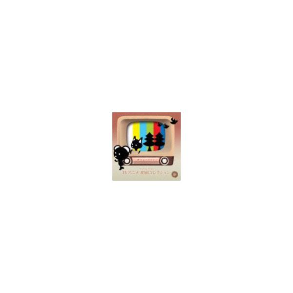 【発売日：2011年06月29日】種別:CD イージーリスニングヒーリング/ニューエイジ 発売日:2011/06/29 販売元:ソニー・ミュージックソリューションズ 登録日:2011/04/22 （オルゴール） テレビアニメ ショウワコレク...