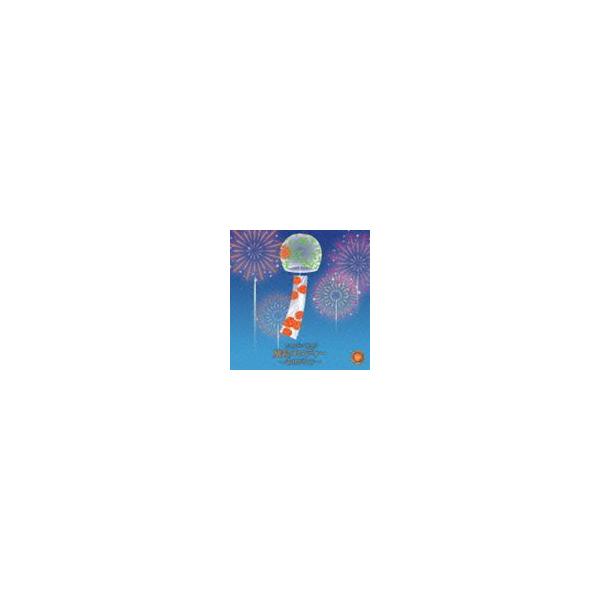 【発売日：2011年06月29日】種別:CD 邦楽J-POP 発売日:2011/06/29 販売元:ソニー・ミュージックソリューションズ 登録日:2011/04/22 西脇睦宏 ニシワキムツヒロ フウリンメロディー アリガトウ 内容:ありが...