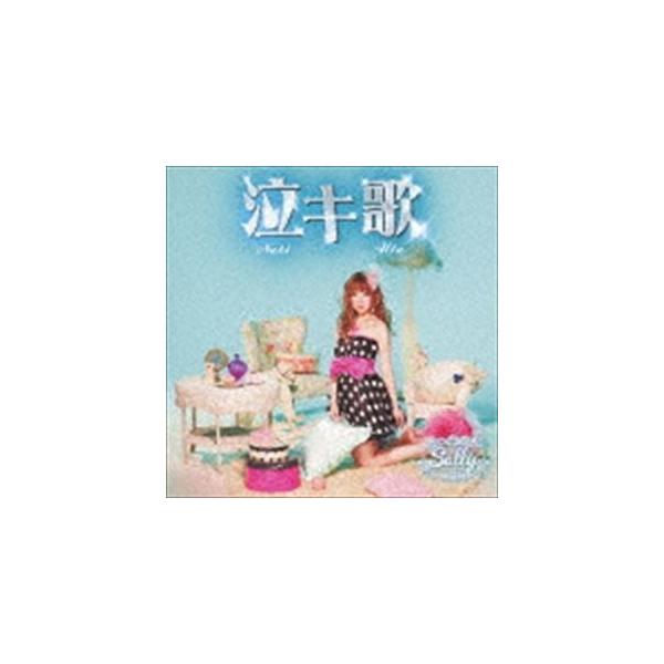 【発売日：2012年04月11日】種別:CD 邦楽J-POP 発売日:2012/04/11 販売元:ソニー・ミュージックソリューションズ 登録日:2012/02/08 三浦サリー ミウラサリー ナキウタ 三浦サリー CD 内容:会いたくて…...