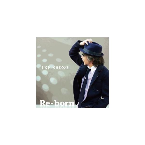【発売日：2019年02月20日】種別:CD 邦楽ニューミュージック/フォーク 発売日:2019/02/20 販売元:ソニー・ミュージックソリューションズ 登録日:2018/11/30 伊勢正三 イセショウゾウ リ ボーン 伊勢正三 CD ...