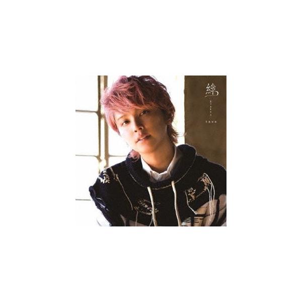 【発売日：2024年01月24日】種別:CD 邦楽J-POP 発売日:2024/01/24 販売元:ソニー・ミュージックソリューションズ 登録日:2023/11/27 手越祐也 テゴシユウヤ キズナ てごしゆうや てごし ゆうや アルバム ...