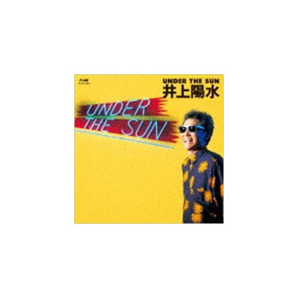 【発売日：2019年06月26日】種別:CD 邦楽J-POP 発売日:2019/06/26 販売元:ソニー・ミュージックソリューションズ 登録日:2019/04/19 井上陽水 イノウエヨウスイ アンダー ザ サン 井上陽水 CD アンダー...