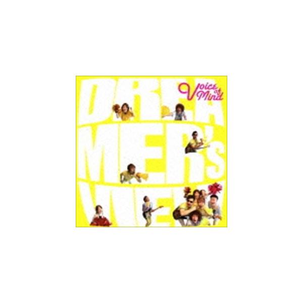 【発売日：2015年08月26日】種別:CD 邦楽J-POP ※こちらの商品はインディーズ盤にて流通量が少なく、手配できない場合がございます 発売日:2015/08/26 販売元:ダイキサウンド 登録日:2015/07/21 Voice o...