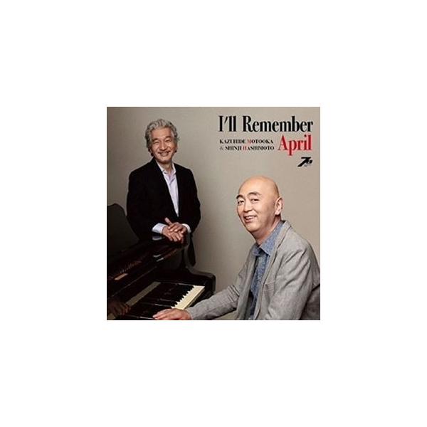 【発売日：2015年10月07日】種別:CD ジャズ・フュージョン国内ジャズ ※こちらの商品はインディーズ盤にて流通量が少なく、手配できない場合がございます 発売日:2015/10/07 販売元:ラッツパック・レコード 登録日:2015/0...