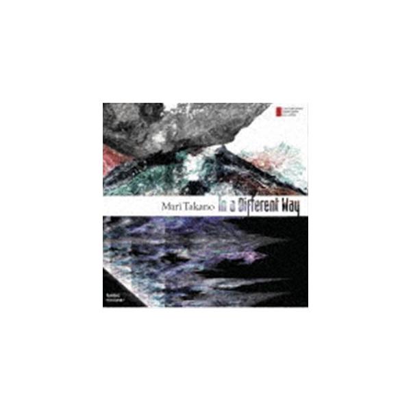 【発売日：2022年03月31日】種別:CD クラシック現代曲 発売日:2022/03/31 販売元:フォンテック 登録日:2022/02/25 （クラシック） タカノマリ イン ア ディファレント ウェイ 内容:リラエア／雪の女王のアリア...