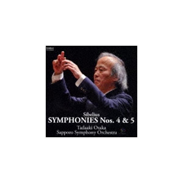 【発売日：2015年06月03日】種別:CD クラシック交響曲 発売日:2015/06/03 販売元:フォンテック 登録日:2015/05/12 尾高忠明 札幌交響楽団 オタカタダアキ サッポロコウキョウガクダン シベリウス コウキョウキョ...