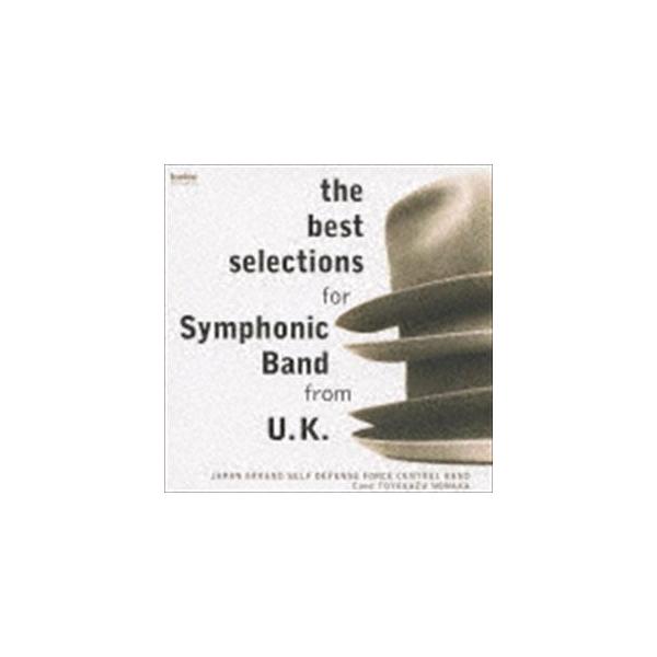 【発売日：2009年06月20日】種別:CD クラシック管弦楽曲 発売日:2009/06/20 販売元:フォンテック 登録日:2009/05/25 陸上自衛隊中央音楽隊 リクジョウジエイタイチュウオウオンガクタイ オウハウケツガレユク イギ...