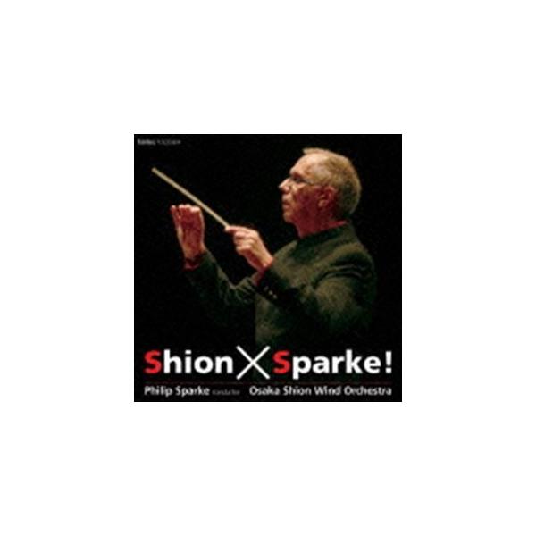 【発売日：2015年11月25日】種別:CD クラシックその他 発売日:2015/11/25 販売元:フォンテック 登録日:2015/10/19 フィリップ・スパーク オオサカ・シオン・ウインド・オーケストラ スパーク フィリップ オオサカ...