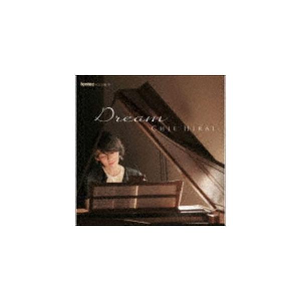 【発売日：2019年11月06日】種別:CD クラシック器楽曲 発売日:2019/11/06 販売元:フォンテック 登録日:2019/10/28 平井千絵（forte piano） ヒライチエ ドリーム アイソウキョクシュウ 内容:きらきら...