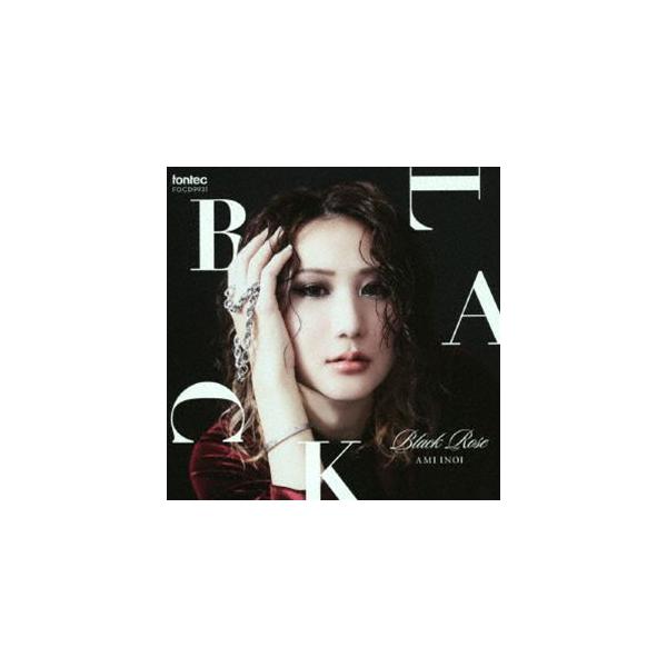 【発売日：2026年02月07日】種別:CD クラシック器楽曲 発売日:2026/02/07 販売元:フォンテック 登録日:2026/01/06 猪居亜美（g） イノイアミ ブラック ローズ Ami Inoi BLACK ROSE アルバム...