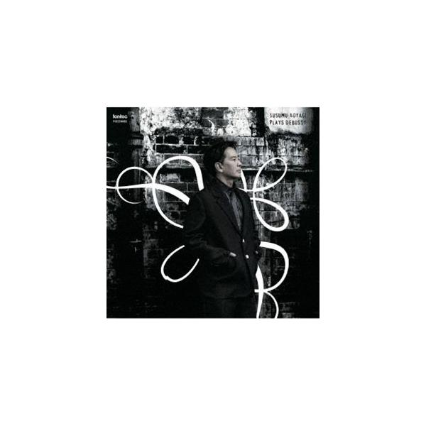 【発売日：2026年05月13日】種別:CD クラシック器楽曲 発売日:2026/05/13 販売元:フォンテック 登録日:2026/04/15 青柳晋（p） アオヤギススム シロトクロノカナタヘ ドビュッシー ピアノサクヒンセン AOYA...