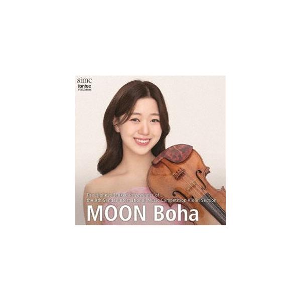 【発売日：2026年05月13日】種別:CD クラシック室内楽曲 発売日:2026/05/13 販売元:フォンテック 登録日:2026/04/15 ムン・ボハ（vn） ムンボハ ダイ9カイセンダイコクサイオンガクコンクール バイオリンブモン...
