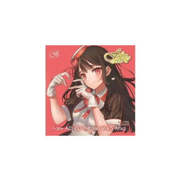 【発売日：2022年08月26日】種別:CD アニメ・ゲーム国内アニメ音楽 ※こちらの商品はインディーズ盤にて流通量が少なく、手配できない場合がございます 発売日:2022/08/26 販売元:ダイキサウンド 登録日:2022/08/17 ...