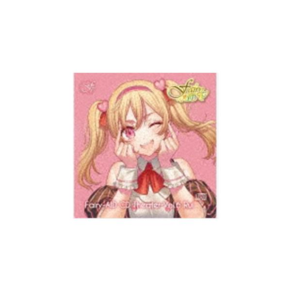 【発売日：2022年11月25日】種別:CD アニメ・ゲーム国内アニメ音楽 ※こちらの商品はインディーズ盤にて流通量が少なく、手配できない場合がございます 発売日:2022/11/25 販売元:ダイキサウンド 登録日:2022/11/15 ...