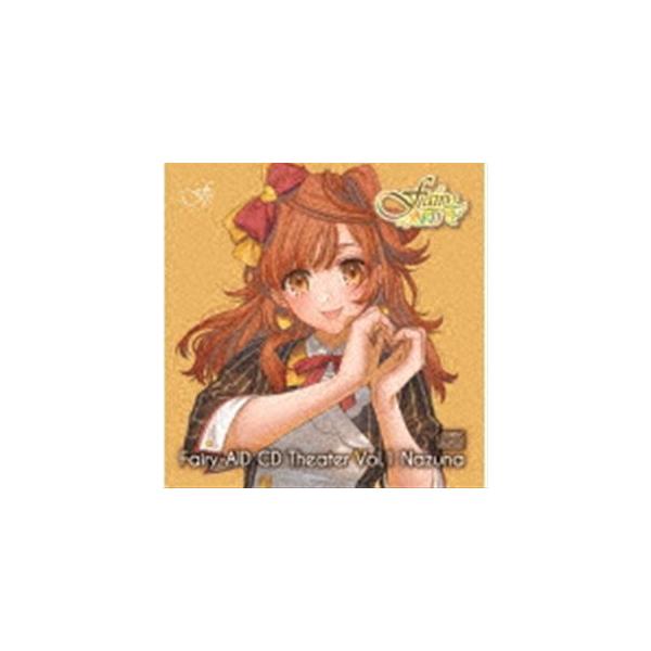 【発売日：2021年01月15日】種別:CD アニメ・ゲーム国内アニメ音楽 ※こちらの商品はインディーズ盤にて流通量が少なく、手配できない場合がございます 発売日:2021/01/15 販売元:ダイキサウンド 登録日:2020/11/27 ...