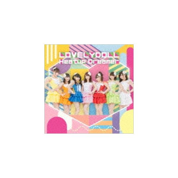 【発売日：2015年12月08日】種別:CD 邦楽J-POP 発売日:2015/12/08 販売元:ハピネット・メディアマーケティング 登録日:2015/09/25 愛乙女★DOLL ラブリードール ヒートアップ ドリーマー 愛乙女★DOL...