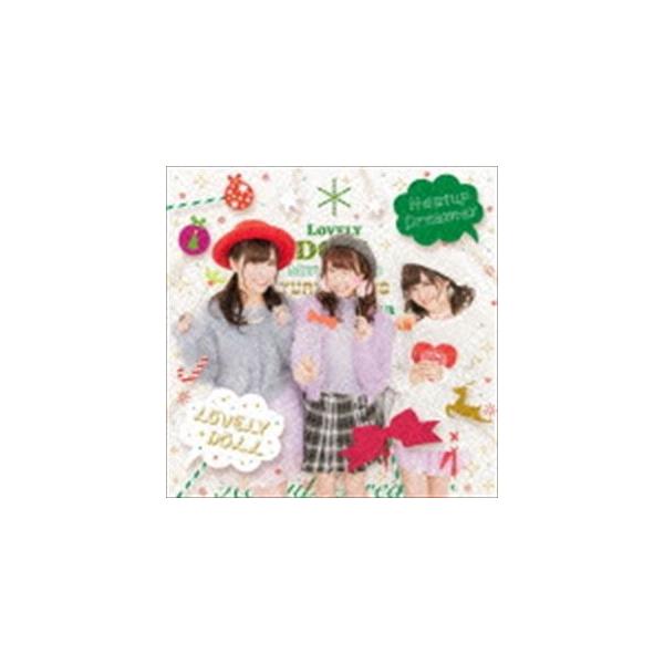 【発売日：2015年12月08日】種別:CD 邦楽J-POP 発売日:2015/12/08 販売元:ハピネット・メディアマーケティング 登録日:2015/09/25 愛乙女★DOLL ラブリードール ヒートアップ ドリーマー 愛乙女★DOL...