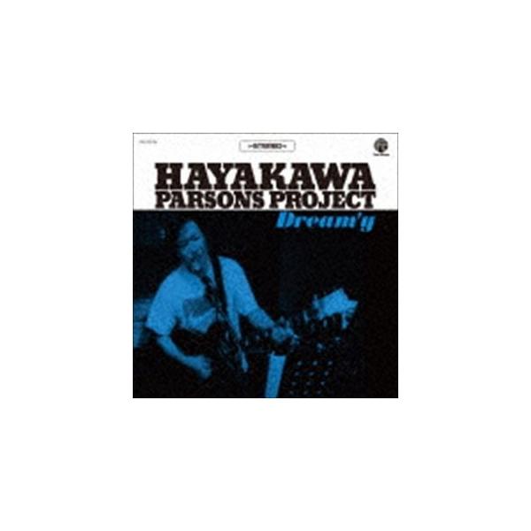 【発売日：2016年11月02日】種別:CD 邦楽J-POP ※こちらの商品はインディーズ盤にて流通量が少なく、手配できない場合がございます 発売日:2016/11/02 販売元:ウルトラ・ヴァイヴ 登録日:2016/10/06 HAYAK...