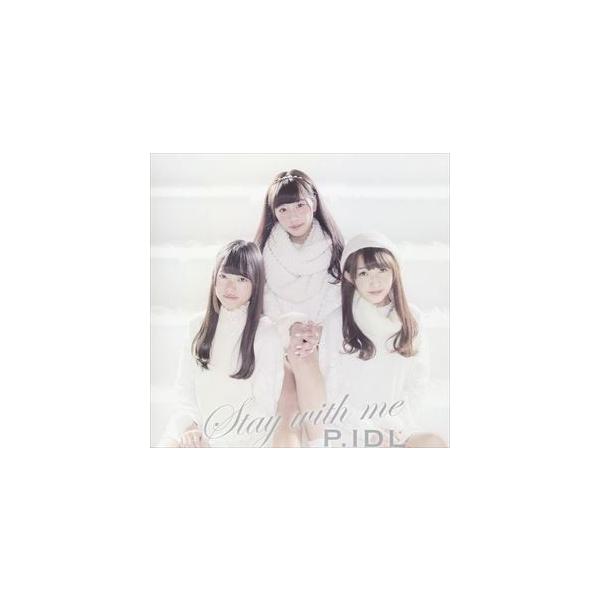 【発売日：2014年12月24日】種別:CD 邦楽J-POP ※こちらの商品はインディーズ盤にて流通量が少なく、手配できない場合がございます 発売日:2014/12/24 販売元:タワーレコード 登録日:2014/11/19 P.IDL ピ...